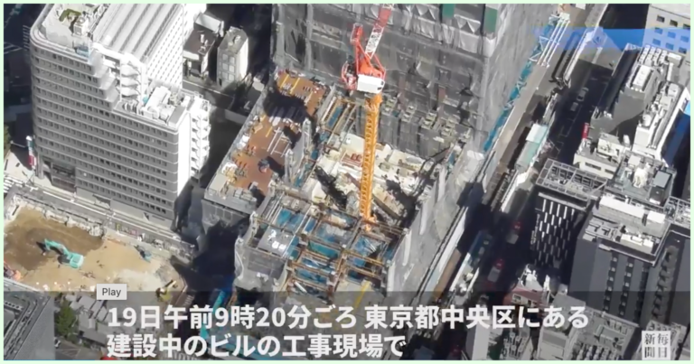 日本橋ビル鉄骨落下事故のゼネコン業者名は大林組と大成建設？施工会社や場所はどこ？ 0501